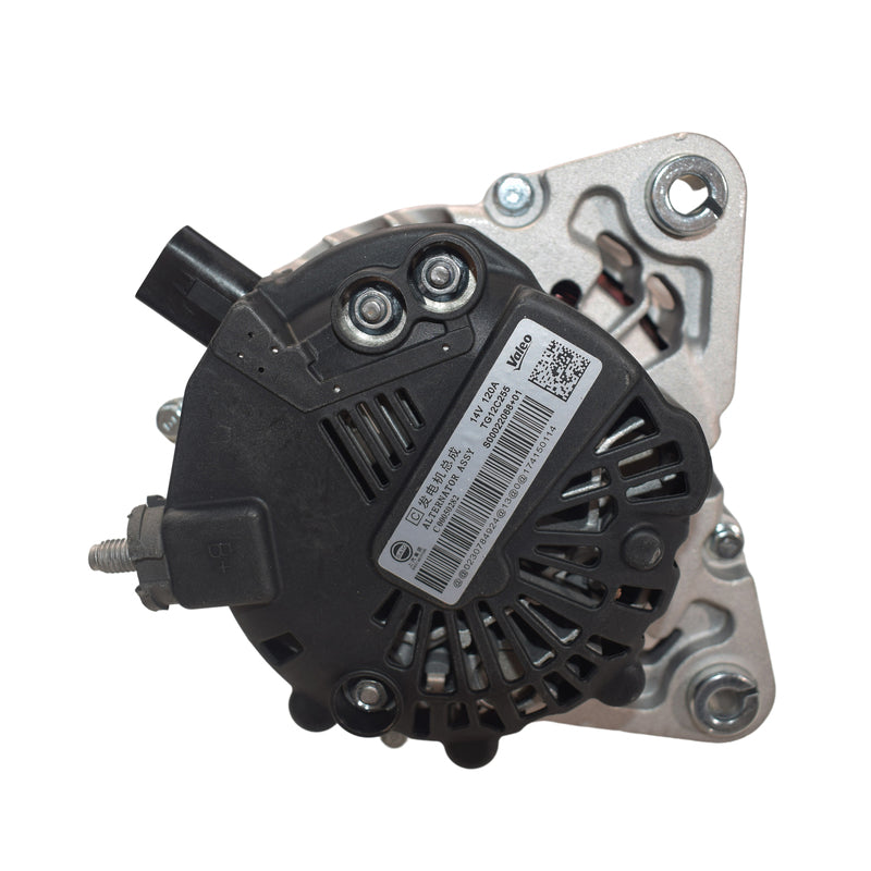 LDV T60 SK8C 2017-2023 Alternator 2.8L Turbo Diesel | All Automotive Parts